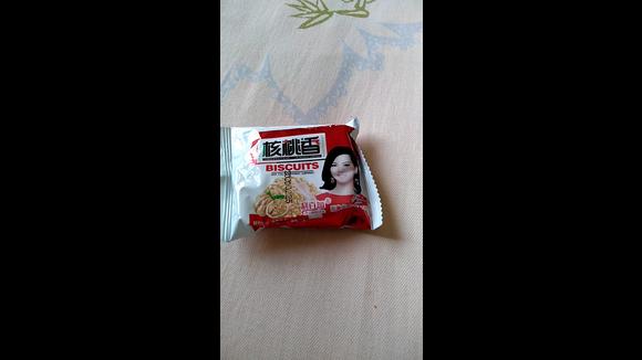 如何快速计算减法?这就教你,封面有点…