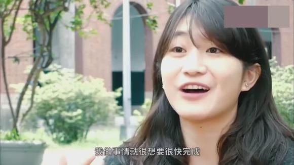 来大陆公司实习,对大陆人有什么看法,台湾美女这样评价