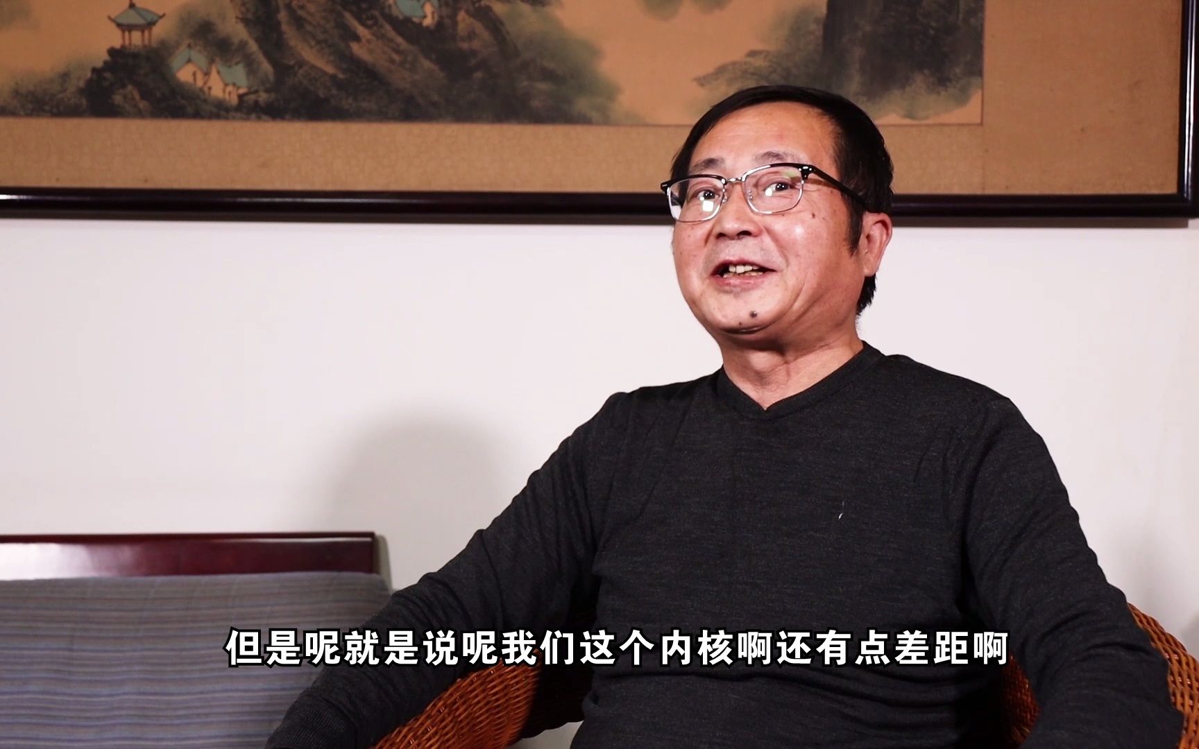 测试中出现干涉条纹应该如何解决?