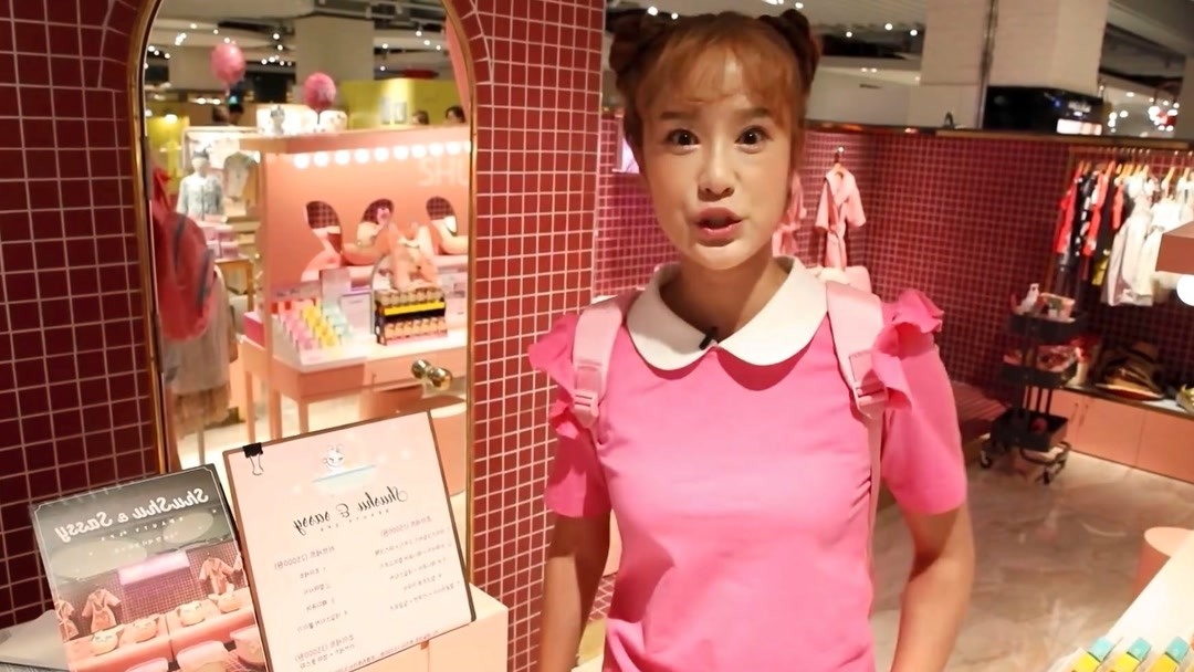 嘿基尼:基尼变身为儿童!体验儿童化妆品的指甲和足疗