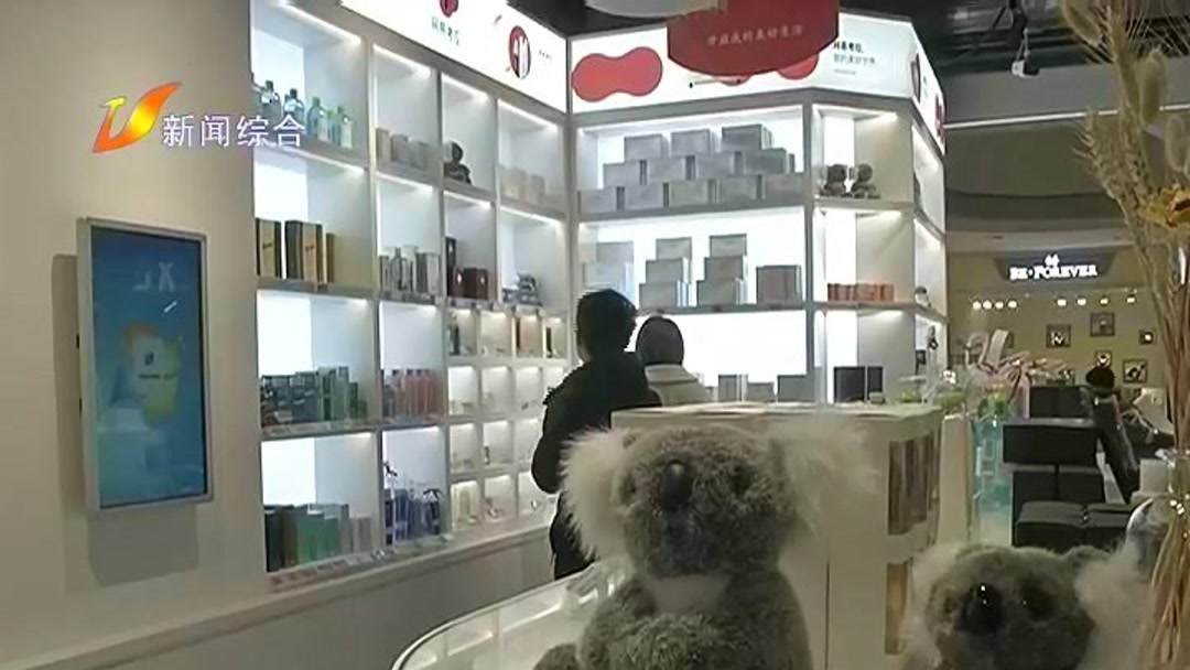 跨境电子商务综合试验区积极备战“双11”