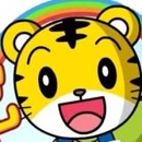 巧虎乐智小天地 
