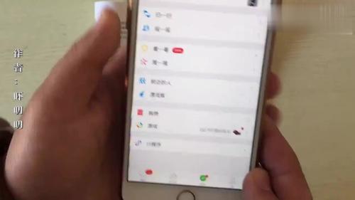 比微信更简单的方法,只需扫一扫,就能把纸上文字转换成电子文档