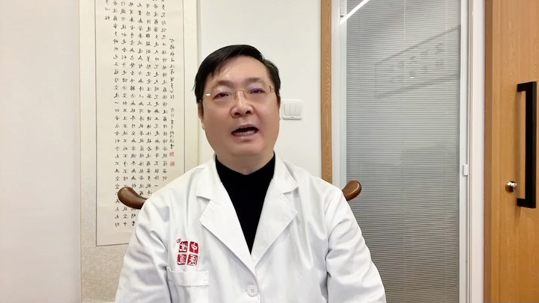 带状疱疹应该优选中医治疗
