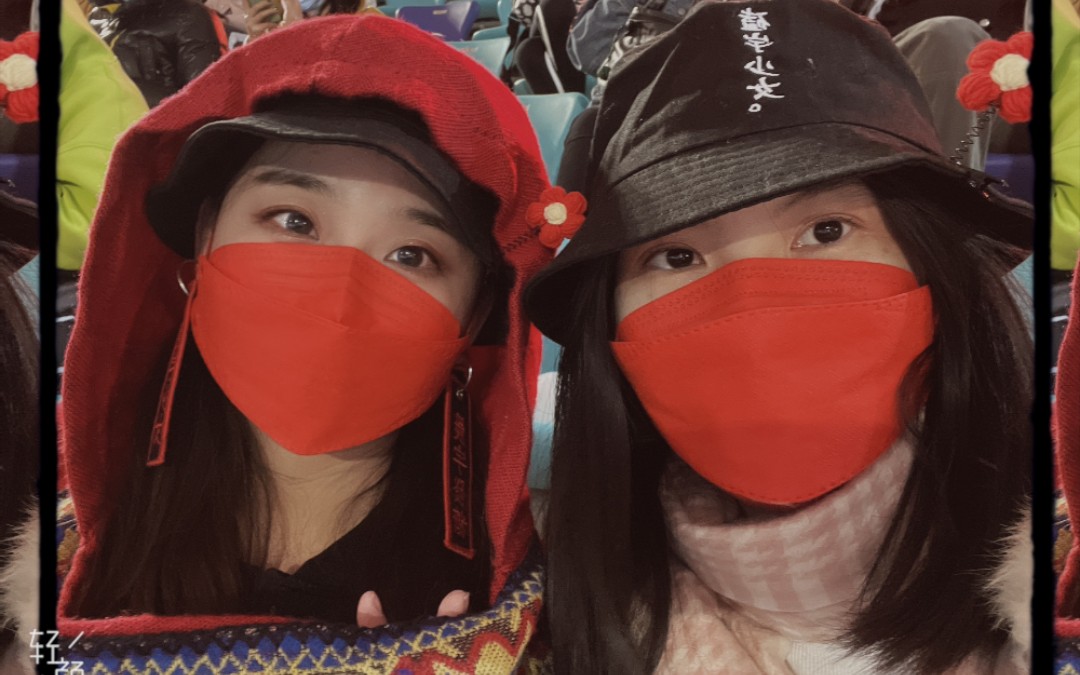 华晨宇2020—2021跨年演唱会