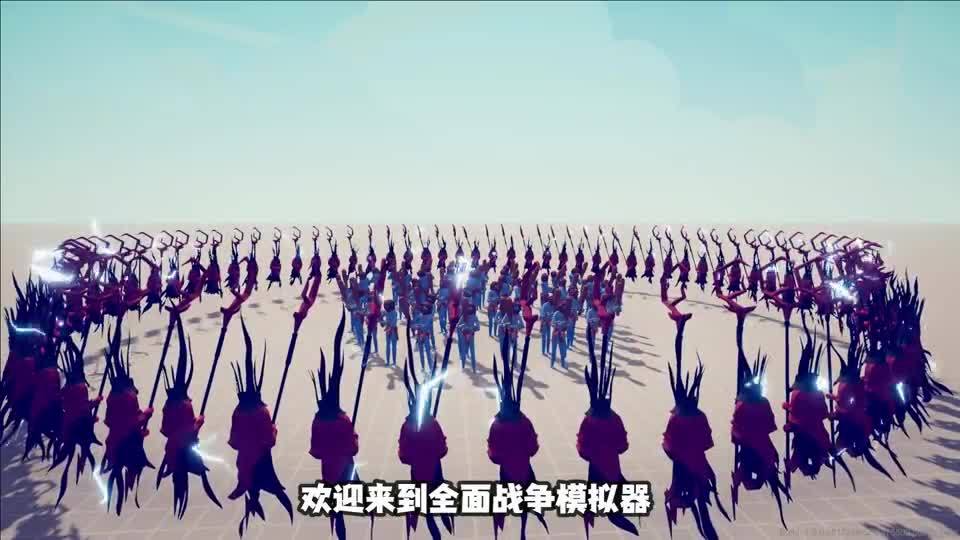 全面战争模拟器:雷之呼吸 轰雷电击 暴风巫妖围杀阵