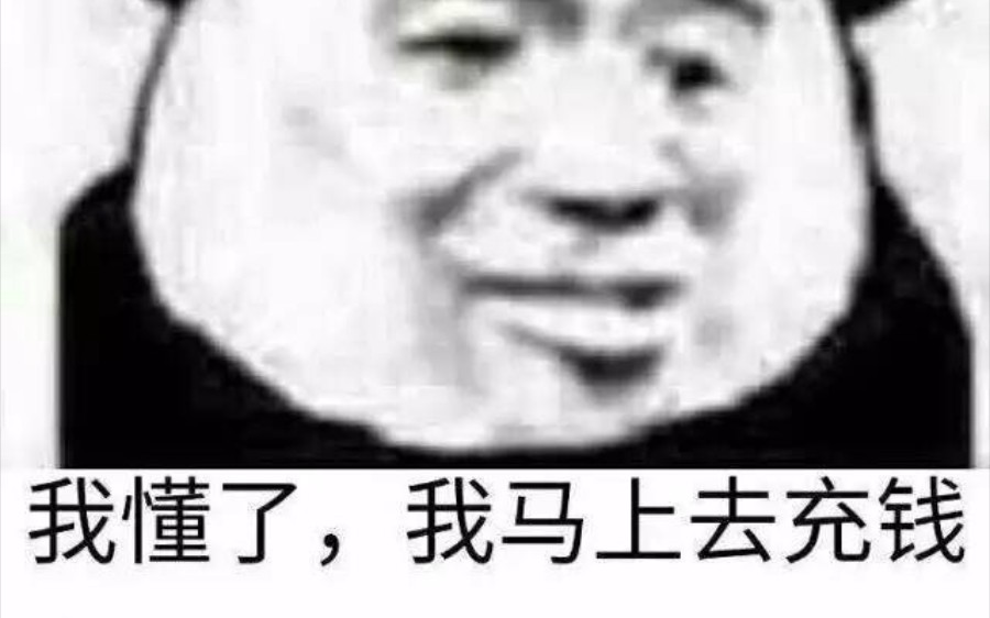 一眼顶针鉴定为:阴间大乱斗