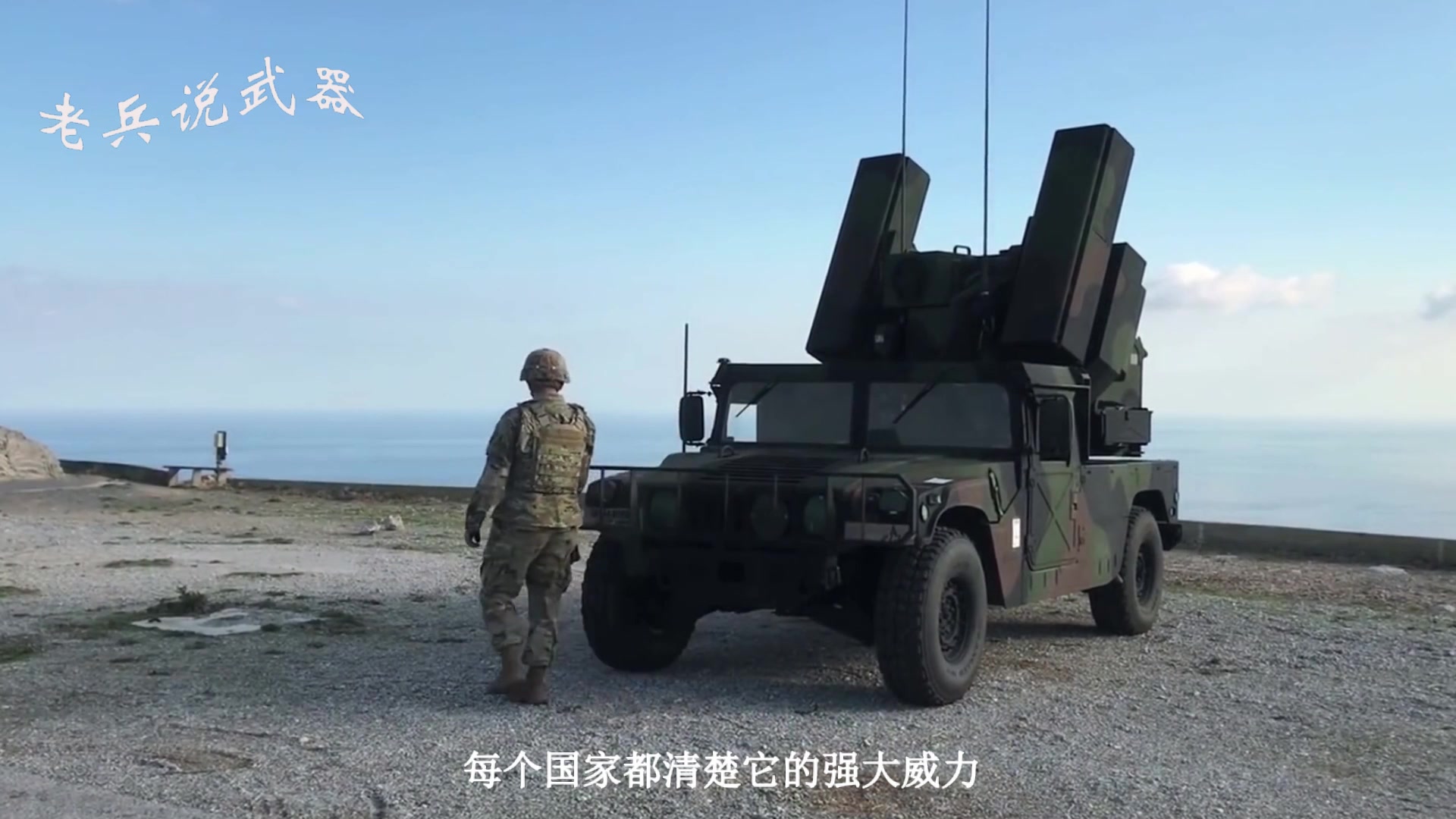 涨知识!2019最新全球核弹头数量出炉!中国弹头数量是多少呢?