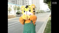 207 我会保护自己,坐车的安全_baofeng