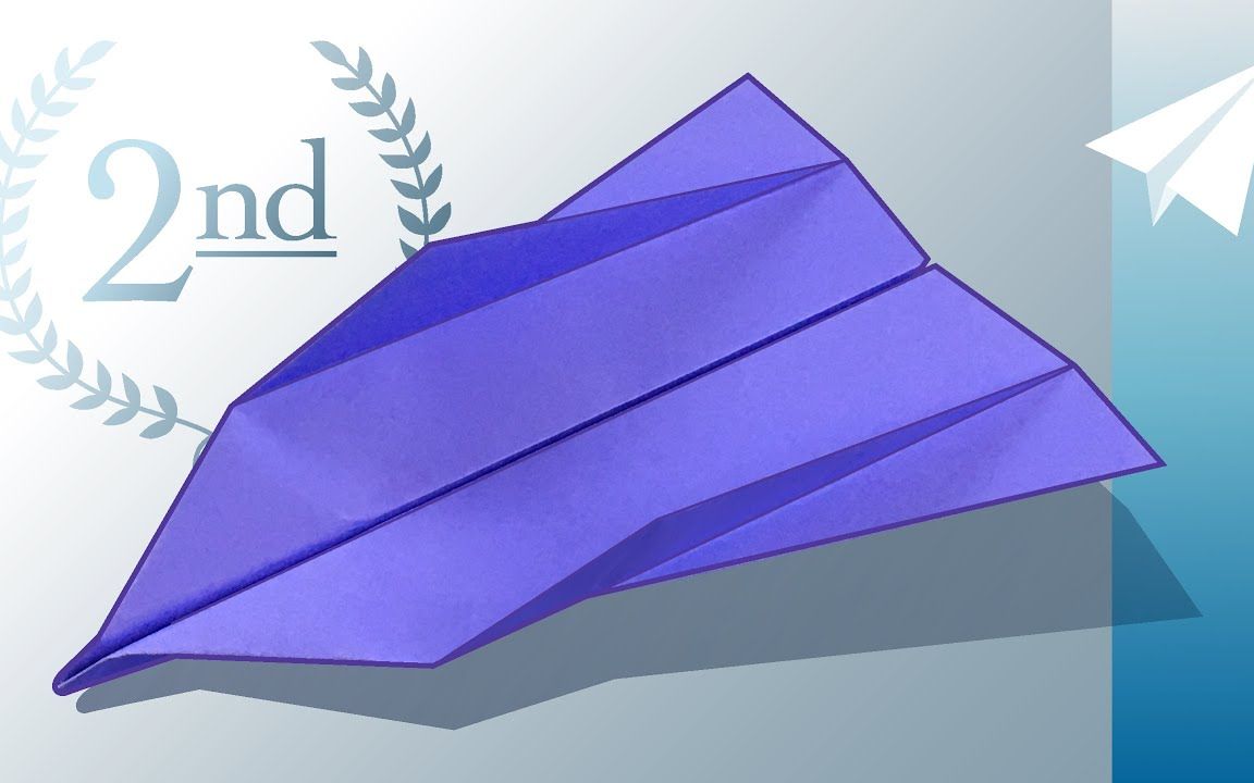 Paper Base设计的简单纸飞机,2020年纸飞机竞赛第二!——Artemis