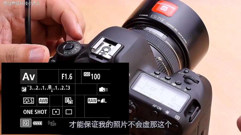 佳能5D4基本操作使用:对比佳能5D3功能差别,A+P档、Tv档操作!