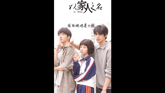 三个不同的孩子妈妈抛弃,他们的命运会是怎样的呢?