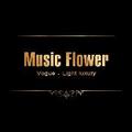 MusicFlower音乐花 