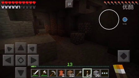 我的世界pe生存EP11(堵水堵到地面上)