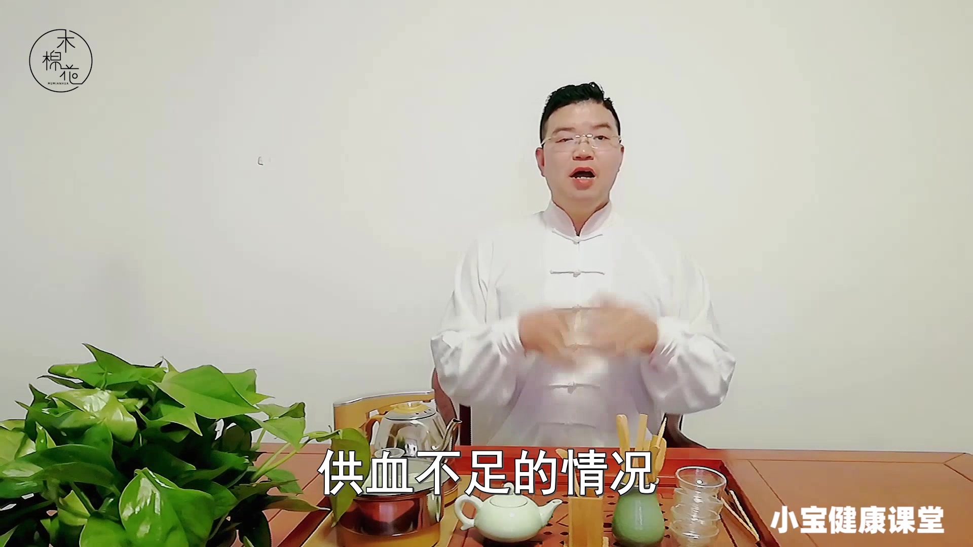 血管堵塞,头部会"说话"!4个症状一旦出现,血管已"粘稠如粥"