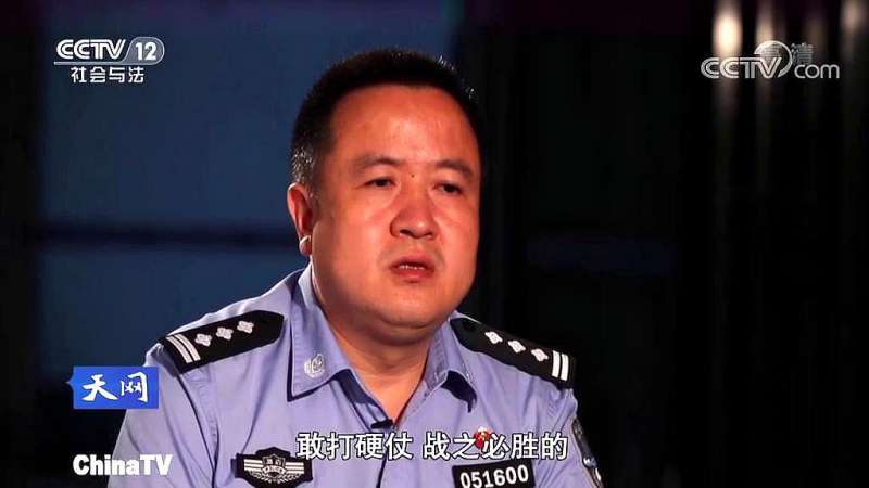 老人家中18万现金被盗,监控中发现可疑身影,民警追踪抓住嫌犯