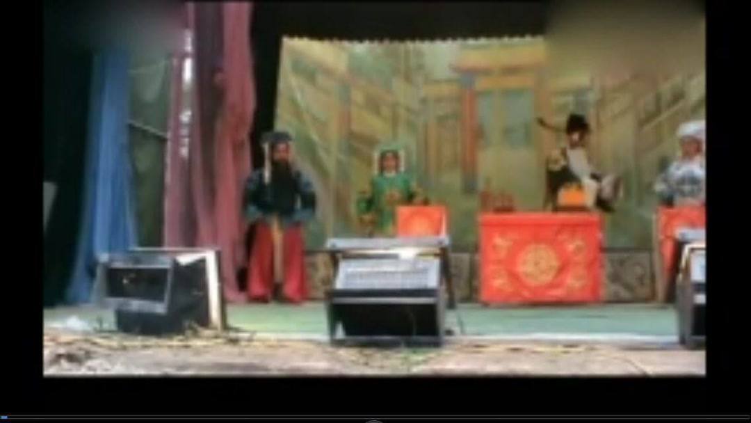 河南曲剧全场戏全集-杨秀英告状 下集