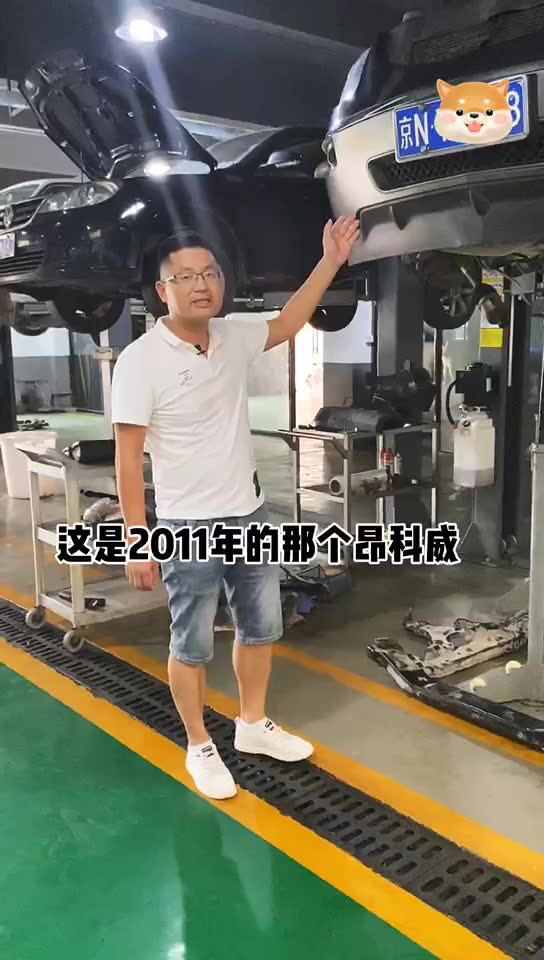 2011款别克昂科威3.6排量自动变速箱二档打滑