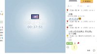 国家计算机等级考试二级C语言第二章2.3
