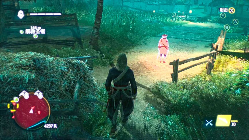 [4K/HDR/拍摄] 刺客信条4:黑旗 第5集 解决圣者然后招募船员