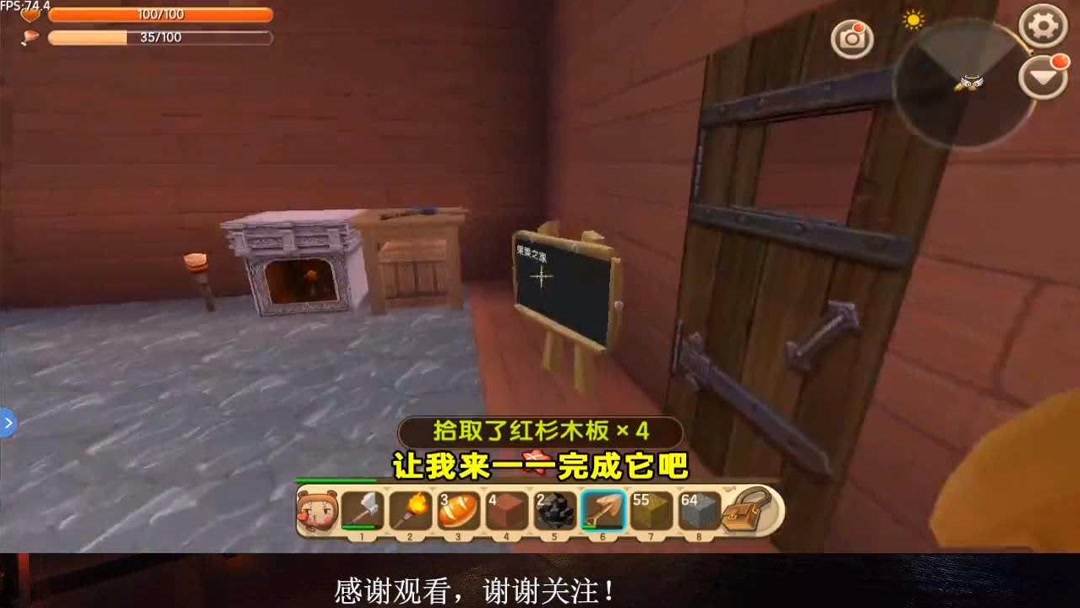 果果迷你世界:肚子饿了2天,为了活下去,种子发展小麦农场