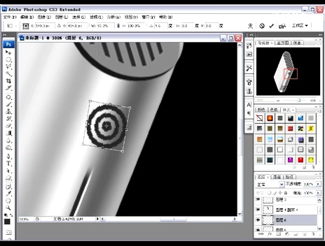 photoshop入门教程 平面设计培训 ps平面设计教程全集 图形绘制1-...