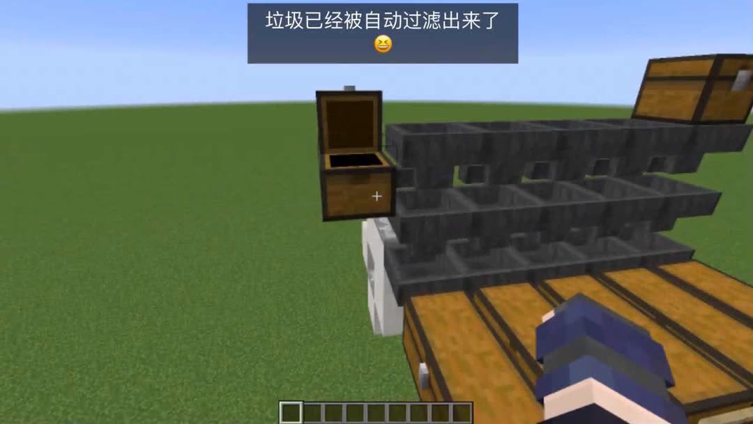 我的世界:红石物品自动分类机!解放双手就靠它了!