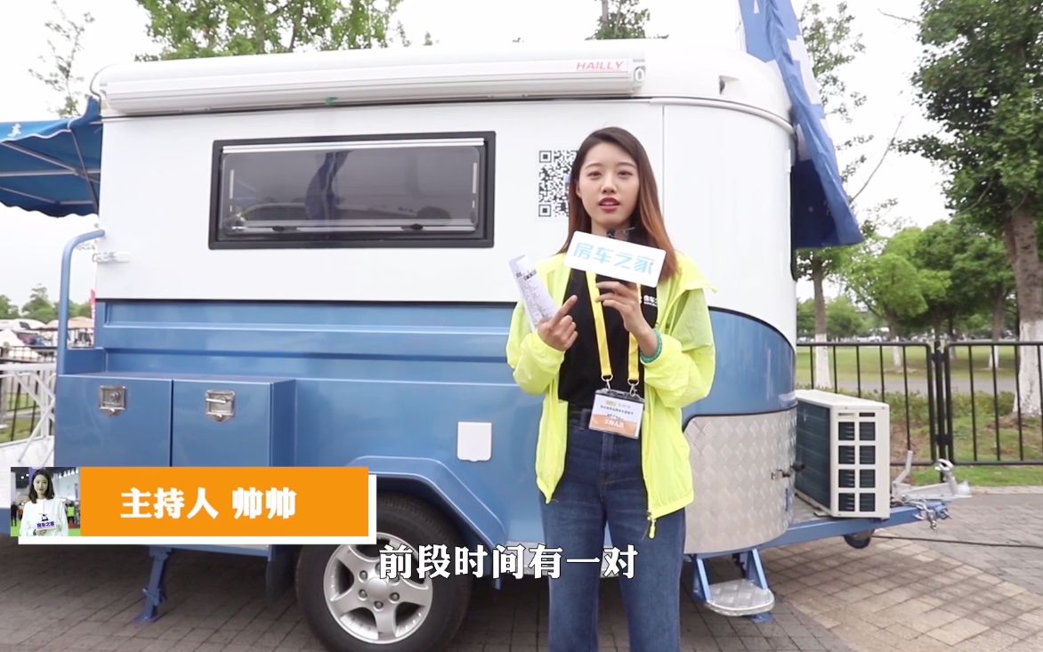 带阳台的拖挂房车,5万多就能搞定,一室一阳台的户型喜欢吗?