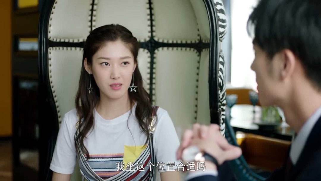 奈何boss要娶我2上:凌异洲和夏林假扮情侣,却演得和真的一样