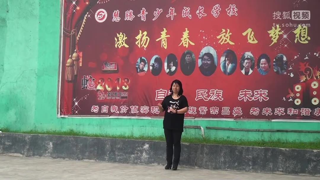 初中生早恋怎么办|青少年心理健康教育|慧腾教育学校