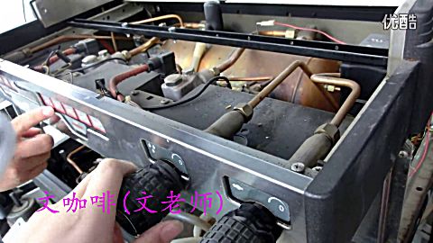 半自动咖啡机内部构造56-咖啡机内部结构《咖啡机内部构成》