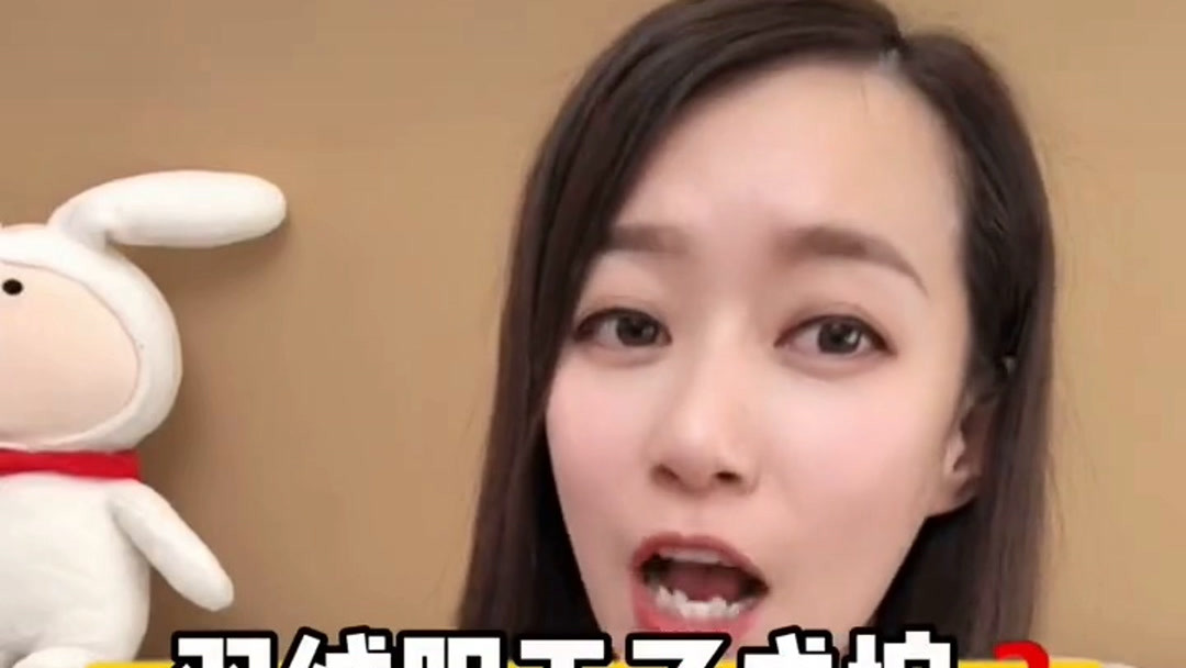 羽绒服洗干后成坨怎么办❓教你恢复羽绒服蓬松又保暖的方法❗