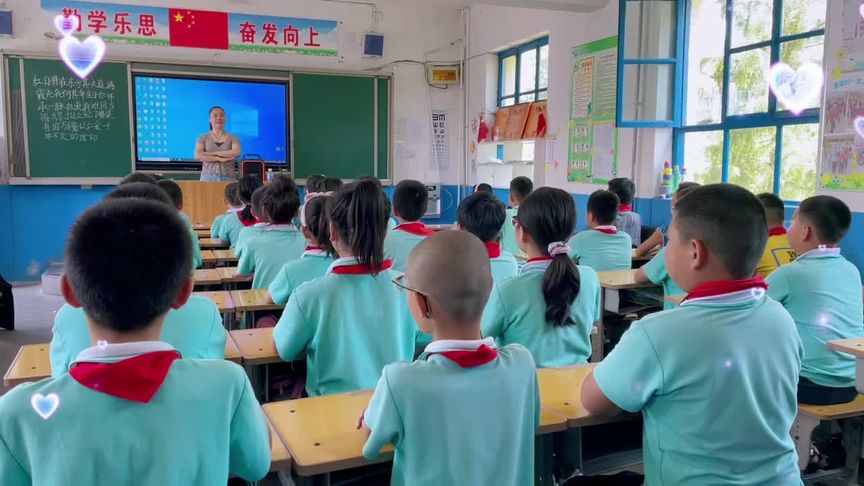#课堂实录 #记录校园生活 #乡村教师