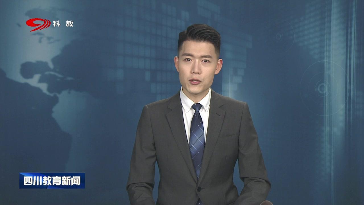 "双减"进行时:长短课时灵活搭配做实做细课后服务