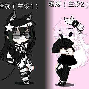 慕慕灬回归 