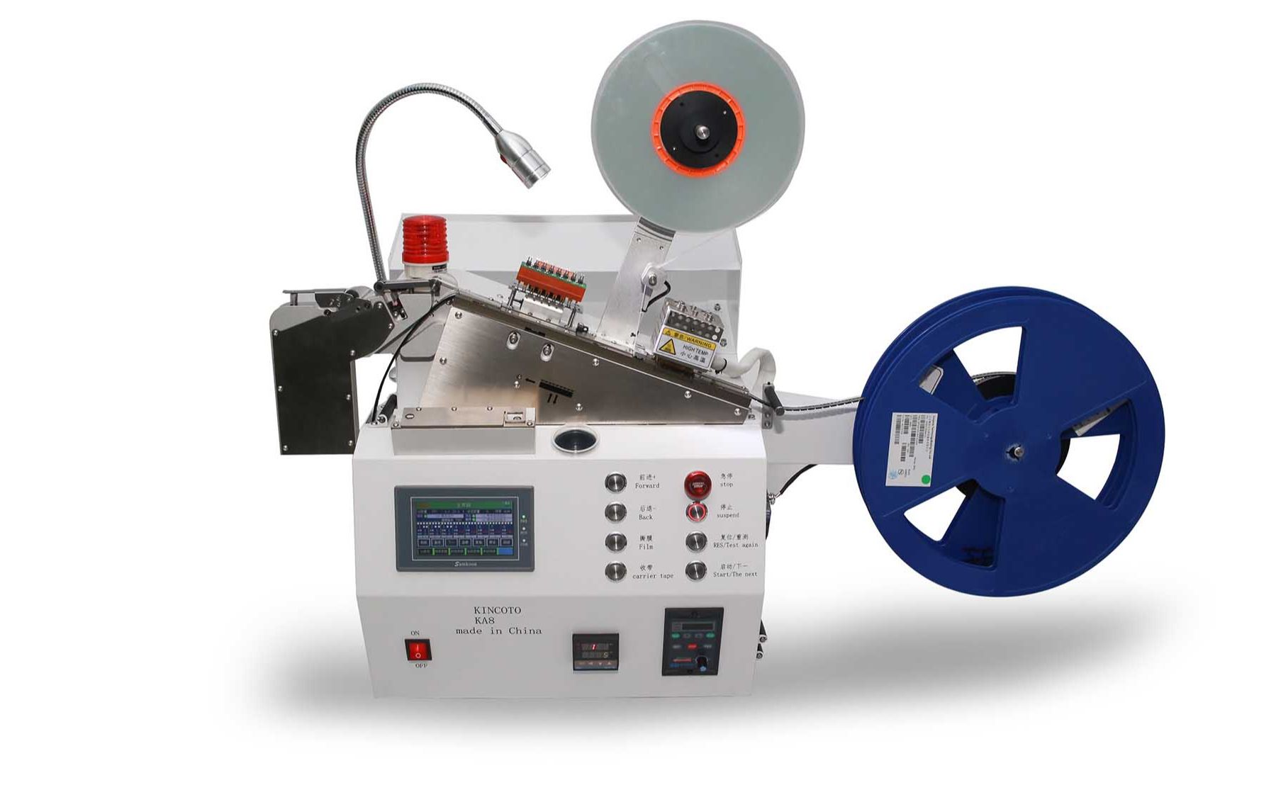 ...台面式小型编带机 编带包装 全自动IC烧录机 支持SOT/SOP/TSSOP...