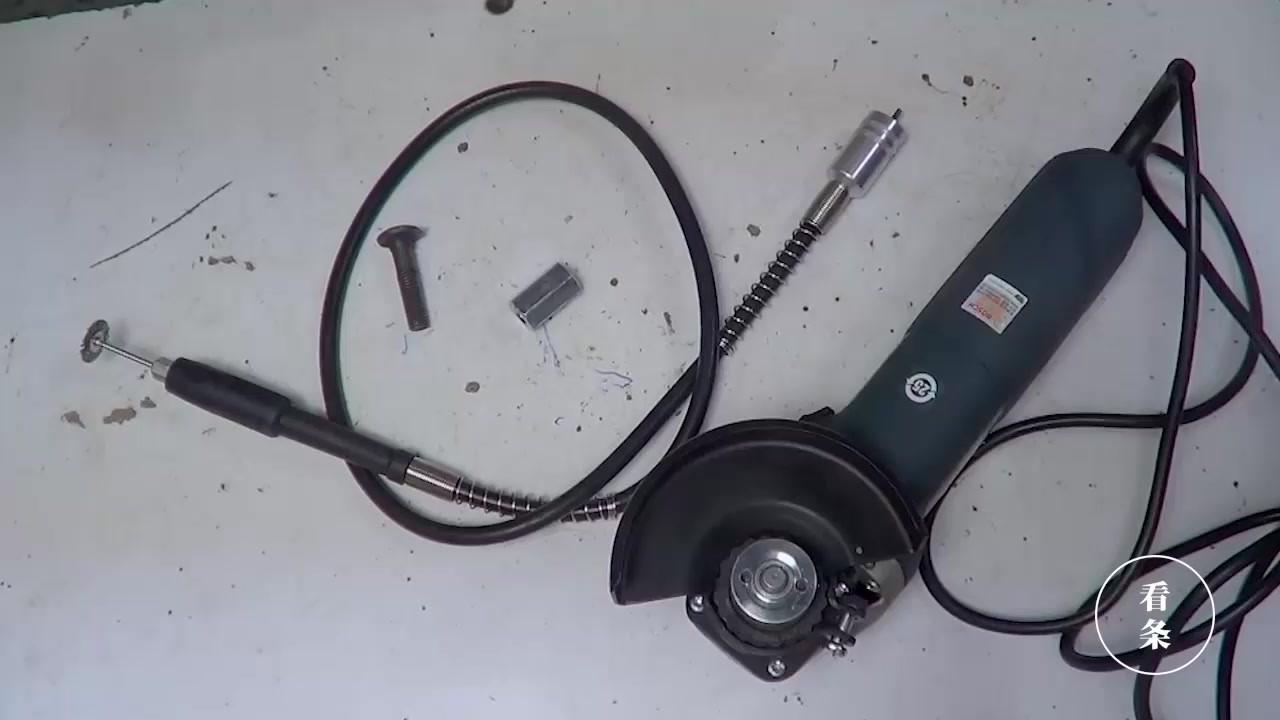 电钻坏了教你怎么把角磨机变成软轴电磨,这有点费电啊