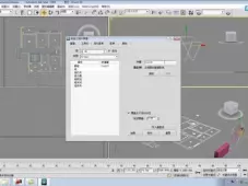 3dmax动画效果室内设计培训