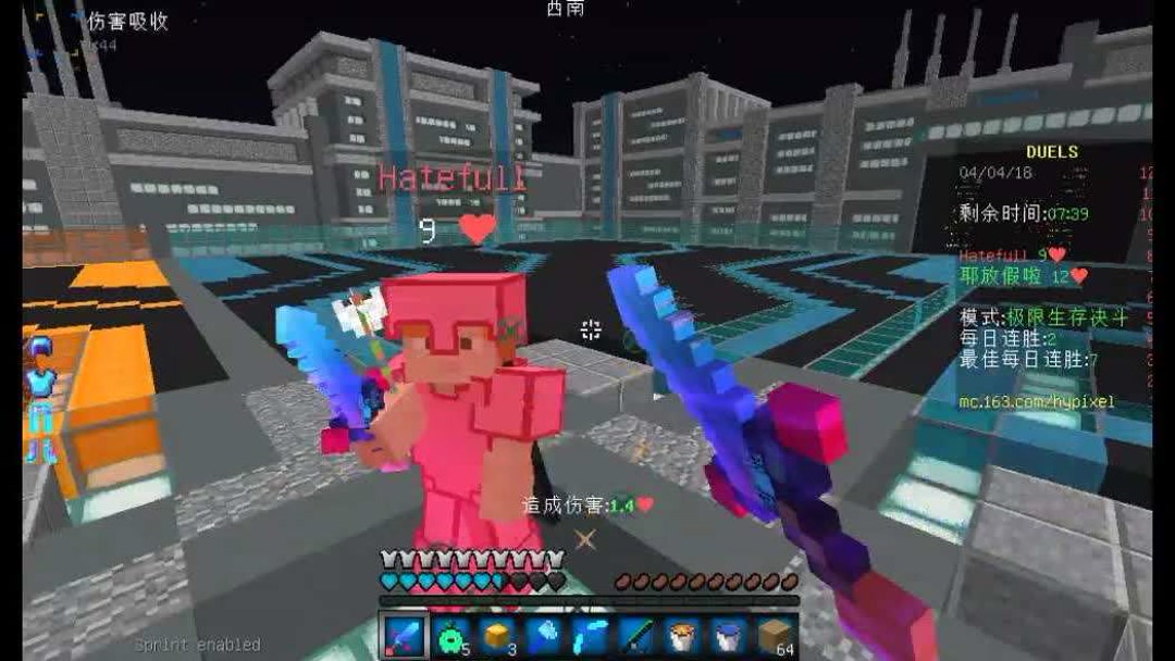 我的世界PVP成长之路:新玩法!新模式!