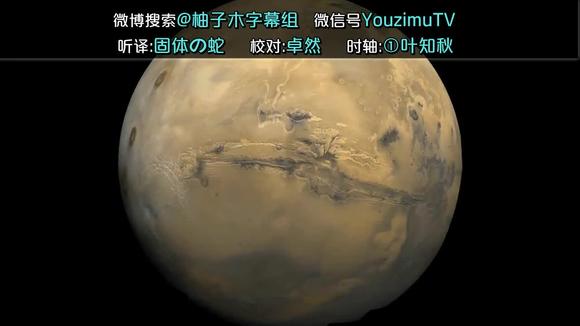 NASA探索火星50年