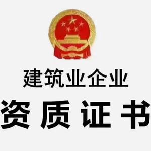 安徽艾达大个 