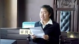 通辽市中级人民法院模拟审判庭