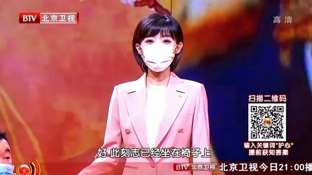 养生堂之不在心脑血管疾病高发期仍要注意 红曲陈皮代茶饮