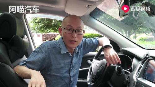 加装中控大屏你了解这些弊端吗?老司机测试4G大屏