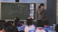 折纸 人教版_五年级小学数学课堂展示观摩课实录视频视频
