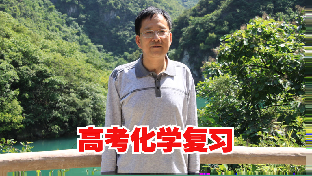 4价层电子对理论