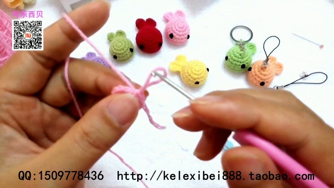 可乐西贝 04钩针毛线玩偶之呆萌小金鱼