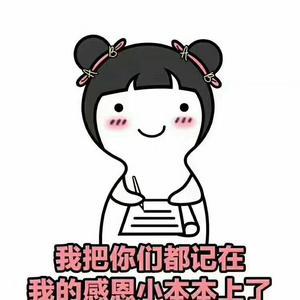 阿红手工艺 
