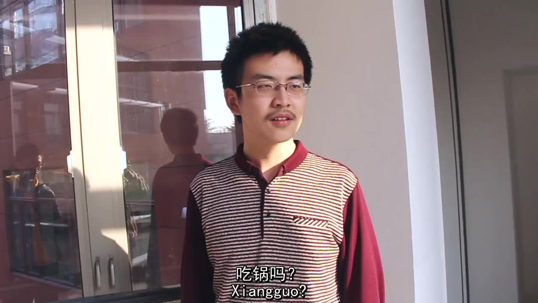 如何在清华大学当一个混蛋