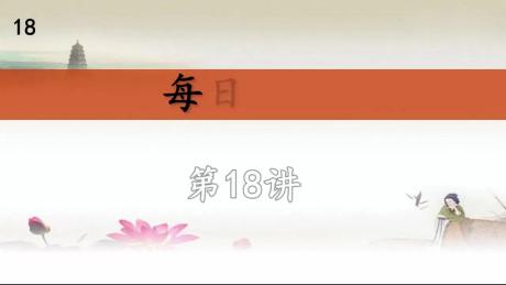 ...therebe句型否定句therebe是什么句型be动词后面加形容词还是副词
